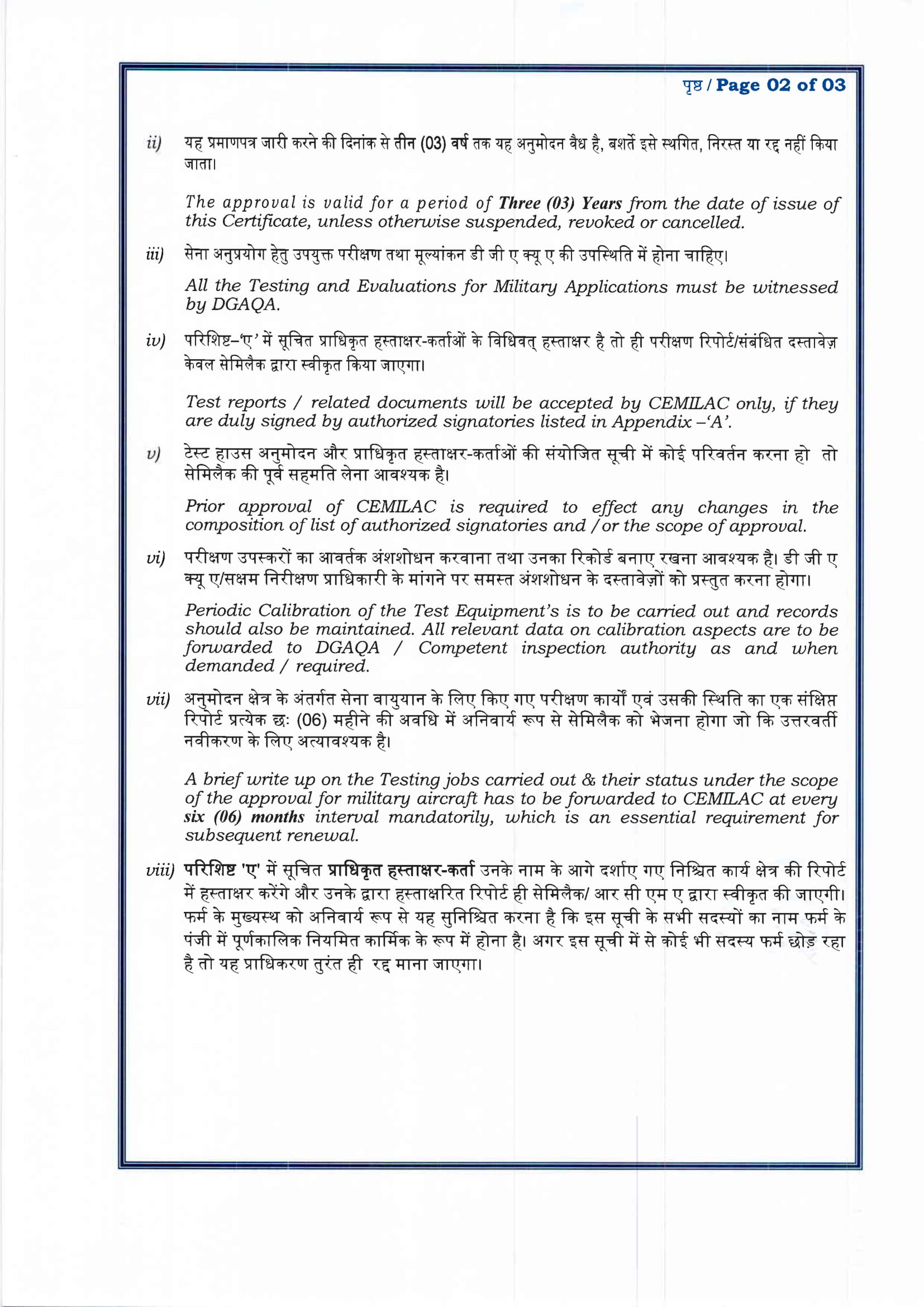 NDT, ASNT Level I(1) & II(2) Certification Courses, ASME U STAMP NDE ...